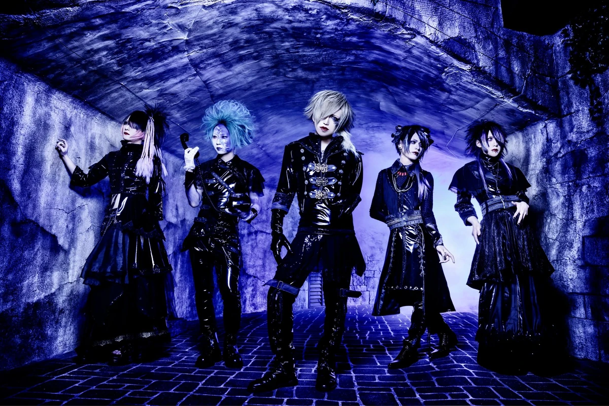 HUMAN ERROR | Wiki Visual Kei | Fandom