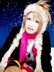 Miku | Wiki Visual Kei | Fandom