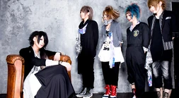 UNiTE | Wiki Visual Kei | Fandom