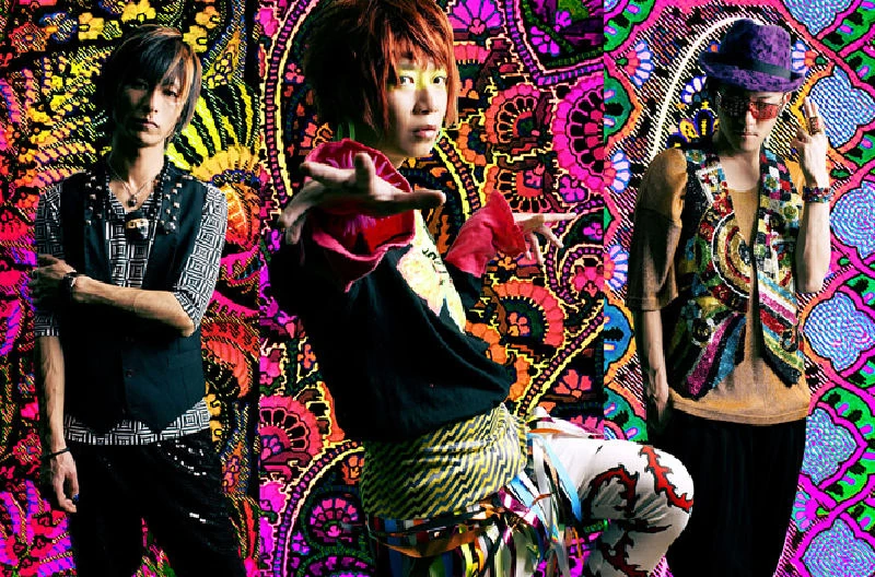 CASCADE | Wiki Visual Kei | Fandom