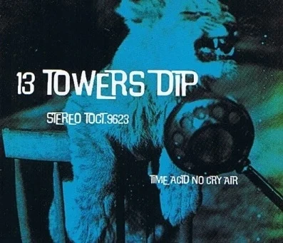13 TOWERS | Wiki Visual Kei | Fandom