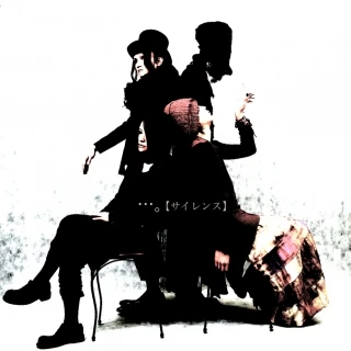 Silence | Visual Kei Encyclopaedia | Fandom