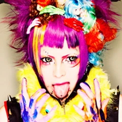 Rai | Wiki Visual Kei | Fandom
