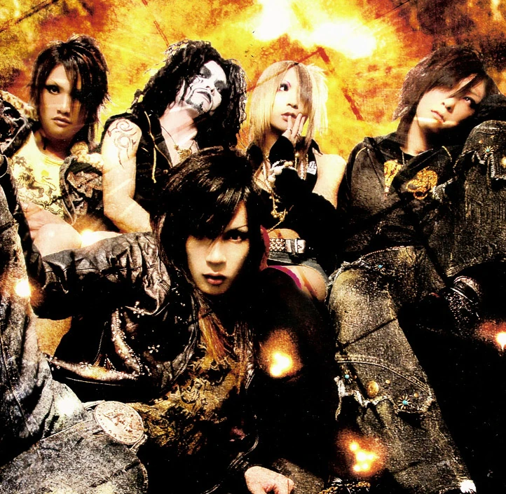 Aikaryu | Visual Kei Encyclopaedia | Fandom