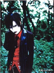Daisuke Ochida | Wiki Visual Kei | Fandom