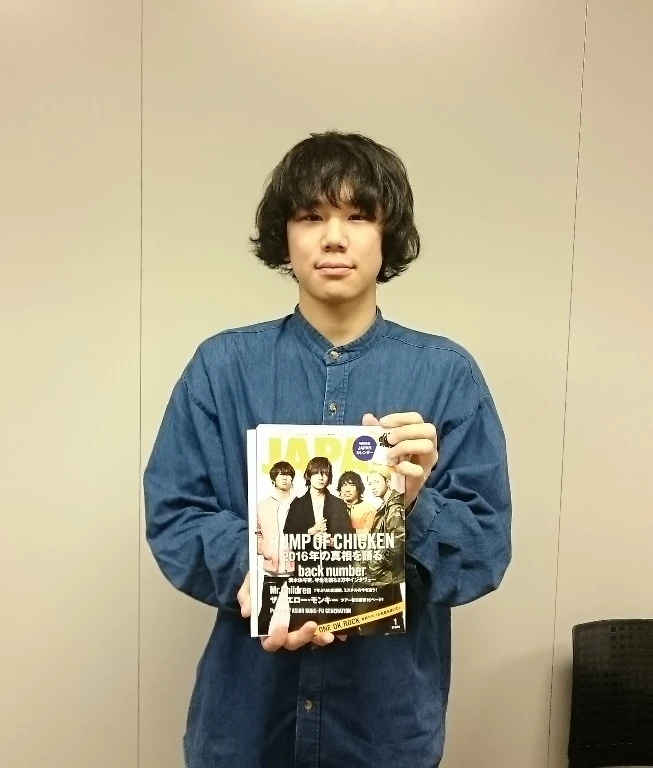 Ryota Mori | Wiki Visual Kei | Fandom