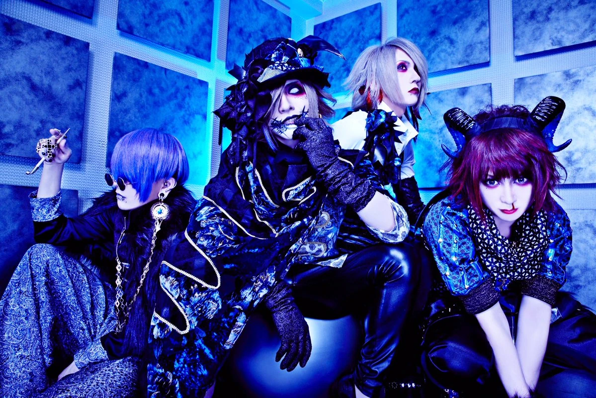 REIGN | Wiki Visual Kei | Fandom