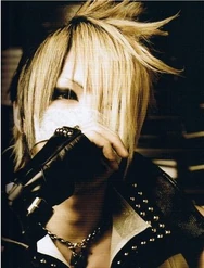 Reita | Wiki Visual Kei | Fandom
