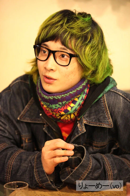 Ryome | Wiki Visual Kei | Fandom