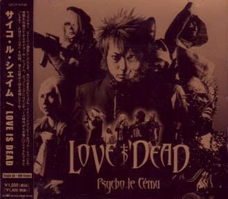 Love is Death | Wiki Visual Kei | Fandom