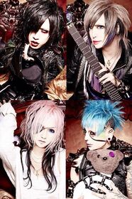 MEJIBRAY | Wiki Visual Kei | Fandom