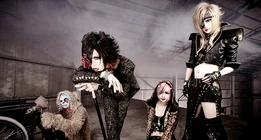 MEJIBRAY | Wiki Visual Kei | Fandom