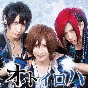 Otoiroha | Wiki Visual Kei | Fandom