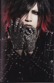Ruki | Wiki Visual Kei | Fandom