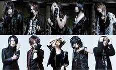 Sadie | Wiki Visual Kei | Fandom