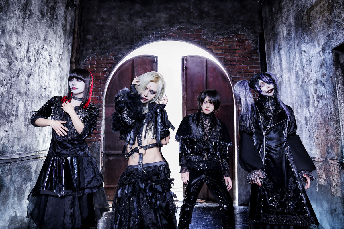 HUMAN ERROR | Visual Kei Encyclopaedia | Fandom HUMAN ERROR | Visual Kei Encyclopaedia | Fandom