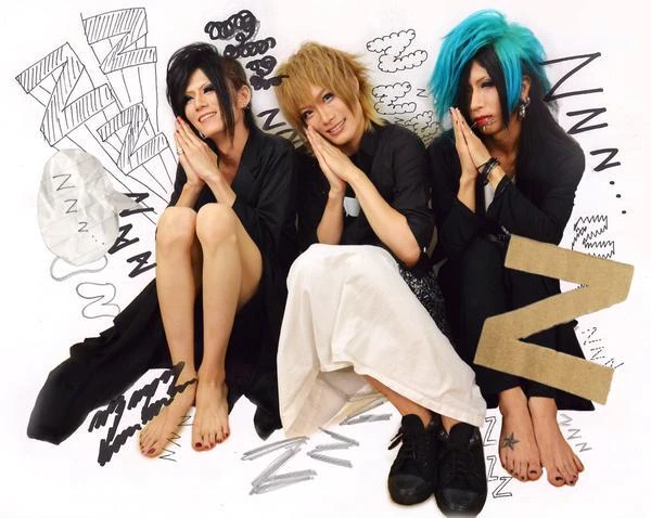 NeruNeru | Wiki Visual Kei | Fandom