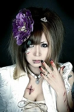 Saika | Wiki Visual Kei | Fandom