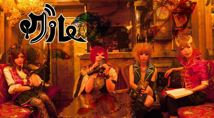 Guru | Wiki Visual Kei | Fandom