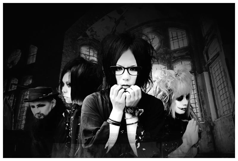 Nue | Visual Kei Encyclopaedia | Fandom