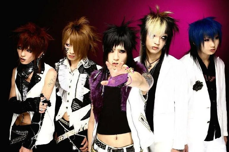 DIS | Wiki Visual Kei | Fandom