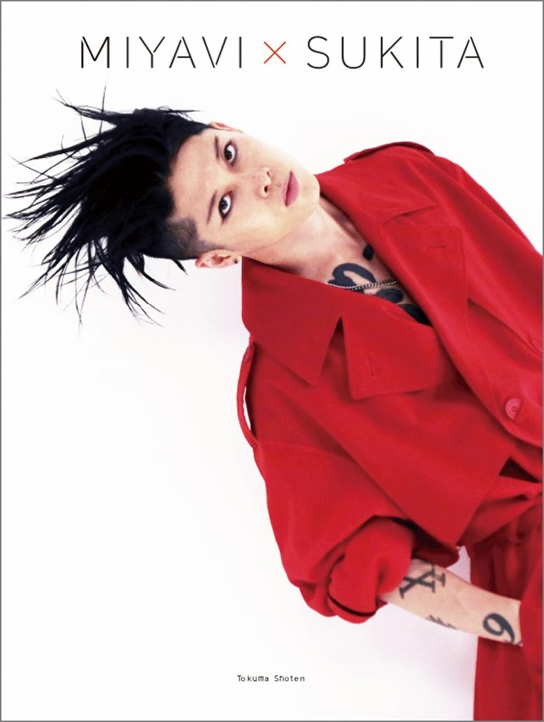 MIYAVIxSUKITA | Wiki Visual Kei | Fandom