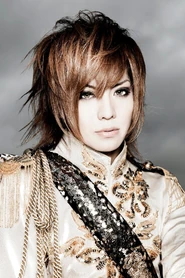 Hitomi | Wiki Visual Kei | Fandom