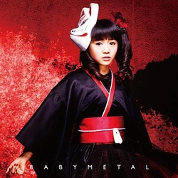 Megitsune | Wiki Visual Kei | Fandom