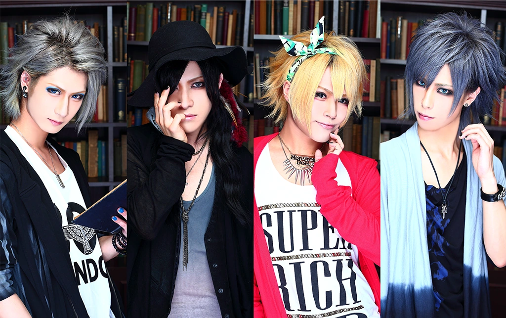 Diz | Wiki Visual Kei | Fandom