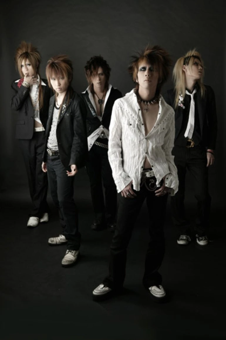 Villain | Wiki Visual Kei | Fandom