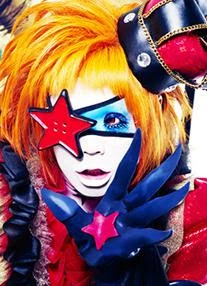 Dancho | Wiki Visual Kei | Fandom
