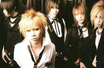Sadie | Wiki Visual Kei | Fandom