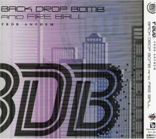 FBDB ANTHEM | Wiki Visual Kei | Fandom