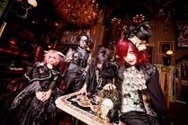 Lamiya | Wiki Visual Kei | Fandom