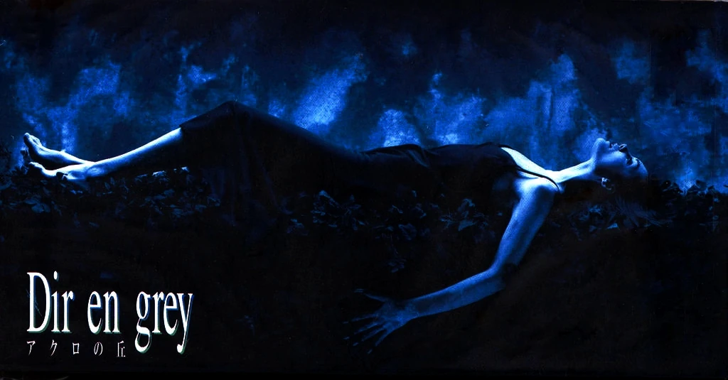 Akuro no Oka | Wiki Visual Kei | Fandom