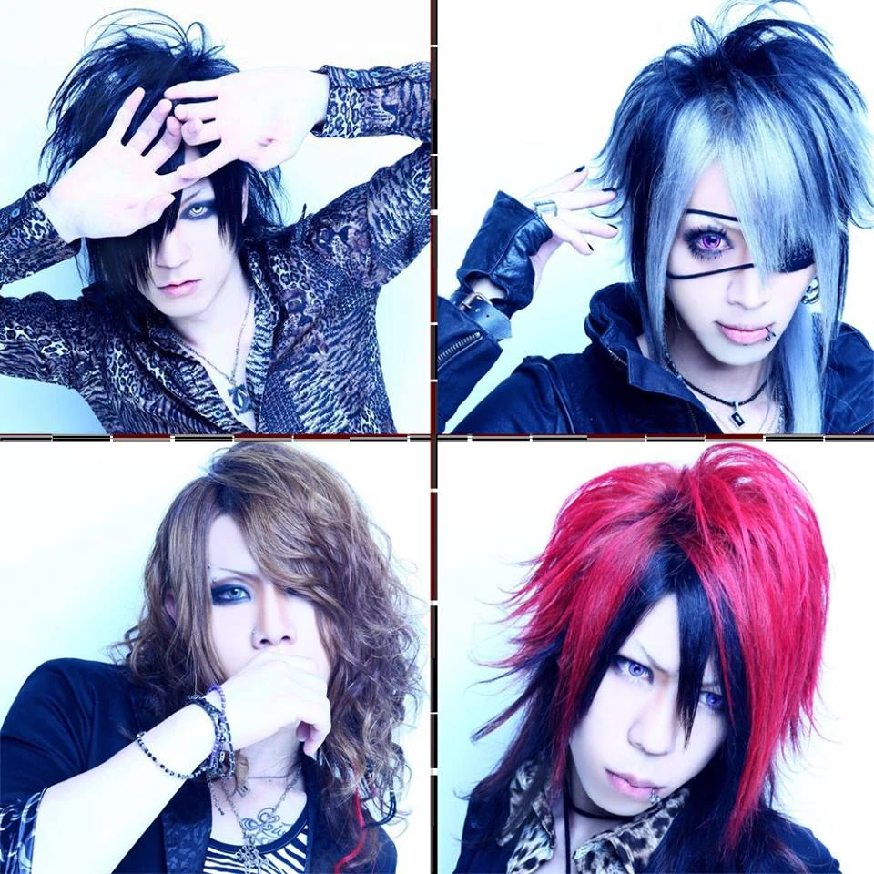 Fixer... | Wiki Visual Kei | Fandom