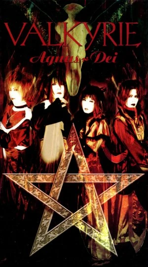 VALKYRIE | Wiki Visual Kei | Fandom
