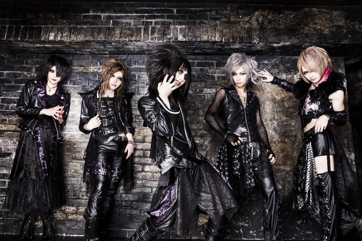 DEGENE | Wiki Visual Kei | Fandom
