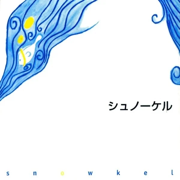 SNOWKEL (mini-álbum) | Wiki Visual Kei | Fandom