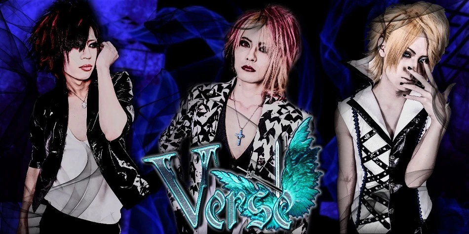Verse | Wiki Visual Kei | Fandom