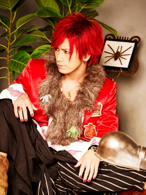 Eru | Wiki Visual Kei | Fandom