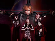 JILUKA | Wiki Visual Kei | Fandom