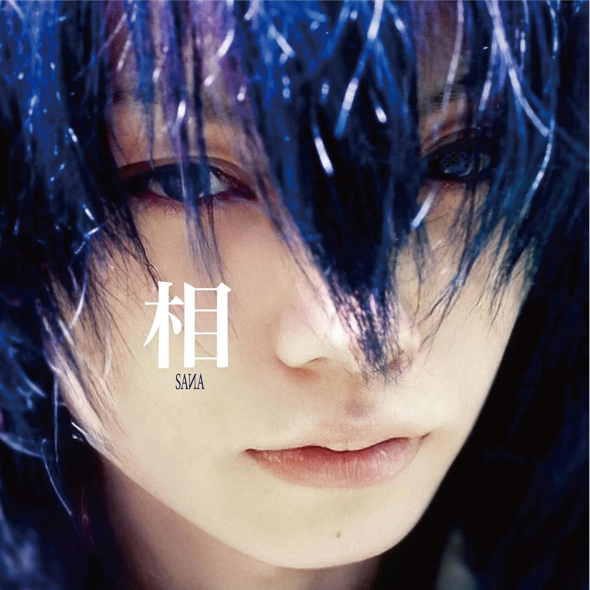 I (SANA) | Wiki Visual Kei | Fandom