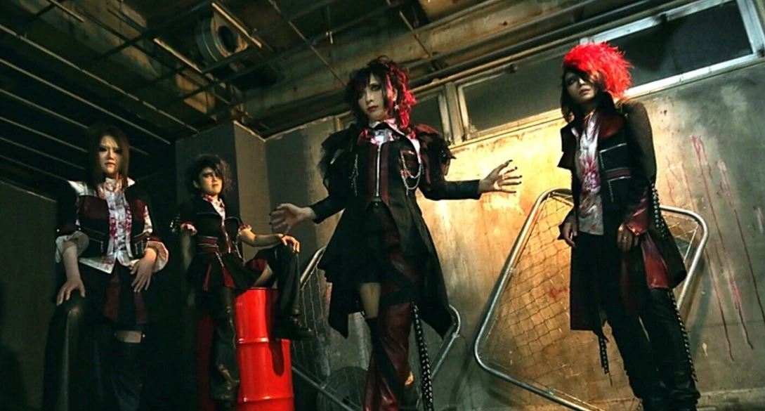 Danger☆Gang | Wiki Visual Kei | Fandom
