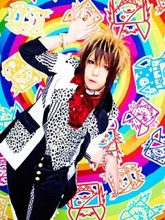Haru (DOG in The Parallel World Orchestra) | Wiki Visual Kei | Fandom