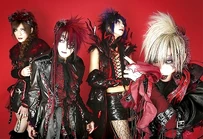 NEGA | Wiki Visual Kei | Fandom