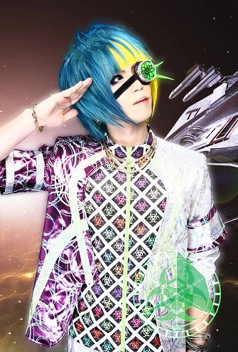 Яai | Wiki Visual Kei | Fandom