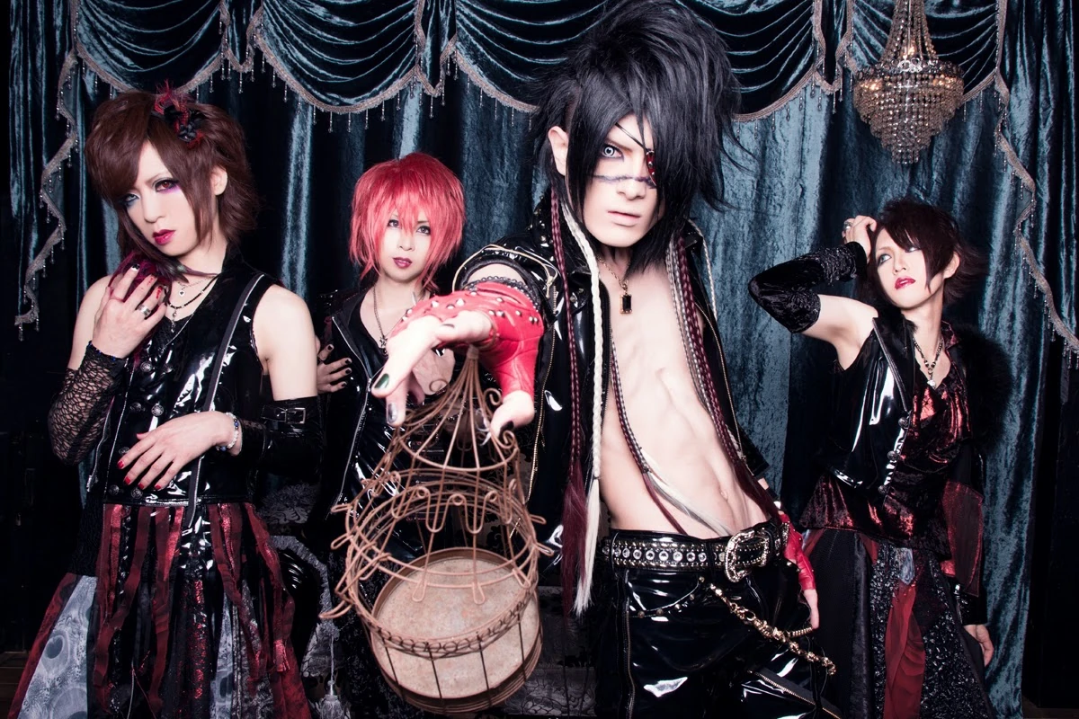 End;Re | Wiki Visual Kei | Fandom