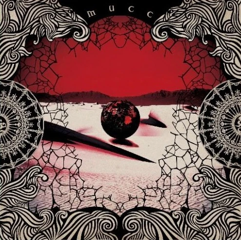 Kyuutai (MUCC) | Wiki Visual Kei | Fandom