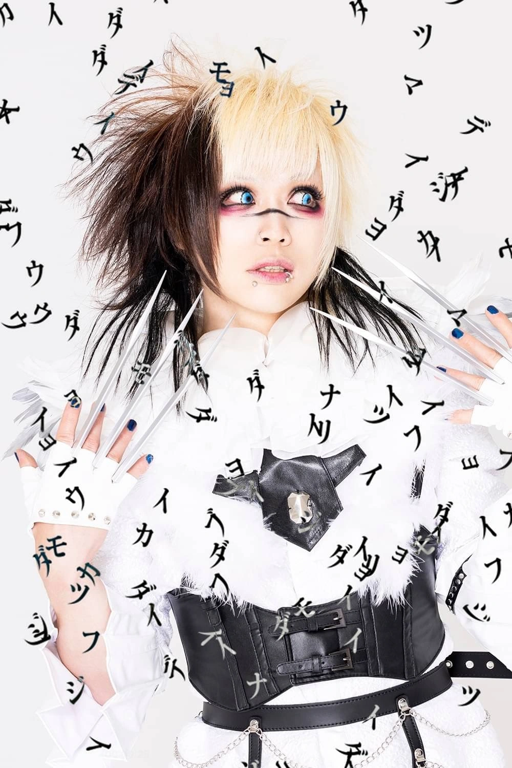 An (Xaa-xaa) | Wiki Visual Kei | Fandom
